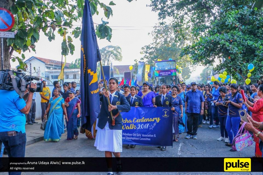 ''Glorious 100" Vishaka Vidyalaya Walk 2017 - Photo Gallery - Hiru ...