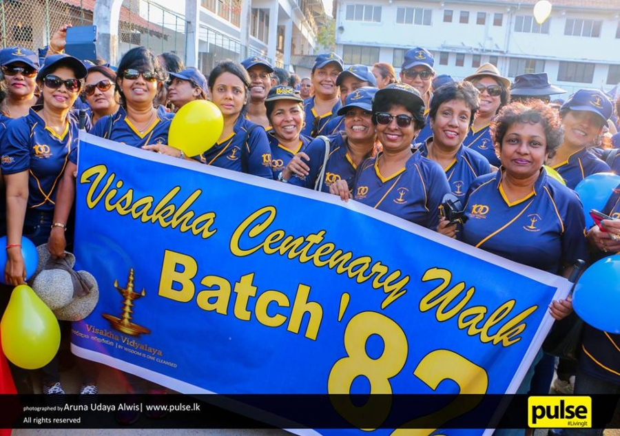 ''Glorious 100" Vishaka Vidyalaya Walk 2017 - Photo Gallery - Hiru ...