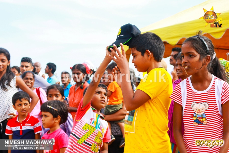 Handaya 1st Promotion - Galle Face - Photo Gallery - Hiru Gossip, Lanka ...
