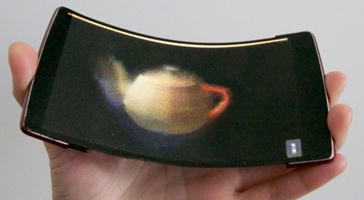 The ultra-flexible 3D phone defines the future- [video] - The Ultra ...