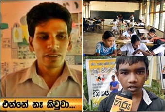 Aranayaka landslide; a teacher’s heartwarming statement- [video ...