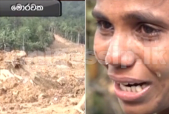 Moving story of Morawaka Chandani who lost her husband and two kids due ...