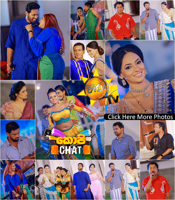 Hiru TV Copy Chat programme becomes colourful with many artists for New ...