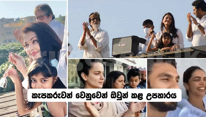 Indians make noise for 10 minutes to show its gratitude to doctors ...